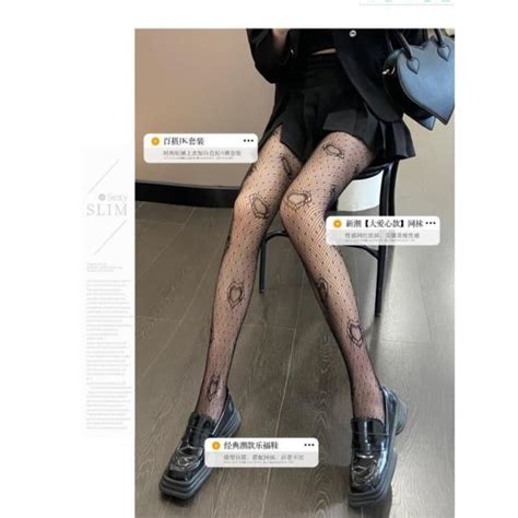 Cœur Bas En Soie Noire Filet De Pêche Tendance Dégradé Leggings Alphabet Anglais