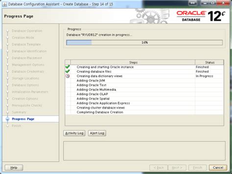 oracle 12c rac 구축 guide linux 7 rac 2 node dba의 정석