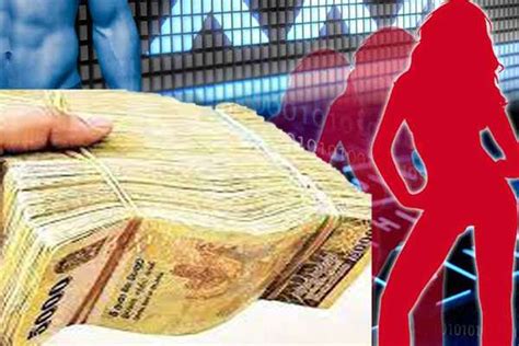 මංගල දැන්වීමෙන් හමුවූ කත ලක්ෂ 69කට විදලා Lankadeepa Online