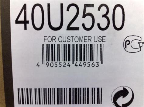 First Steps With Barcode Reader Sdk For Net