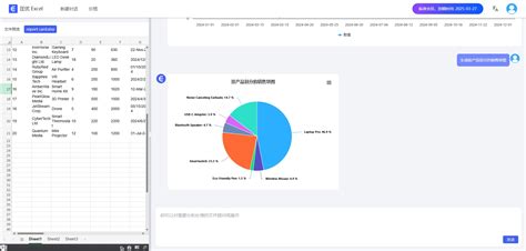 为什么 Excel 公式会失败?常见问题的简单解决方案 匡优excel 为什么 Excel 公式会失败?常见问题的简单解决方案 匡优excel