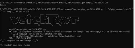 Xampp默认环境cve 2024 4577 Php Cgi 远程代码执行漏洞复现 Csdn博客