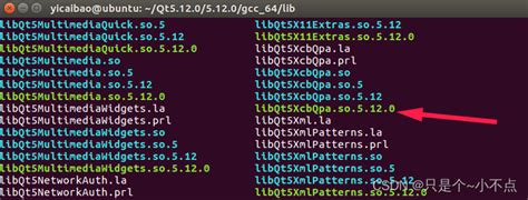 linux下qt程序发布并移植到其他linux平台下详细过程（配图） linux18 04发布qtcreate csdn博客
