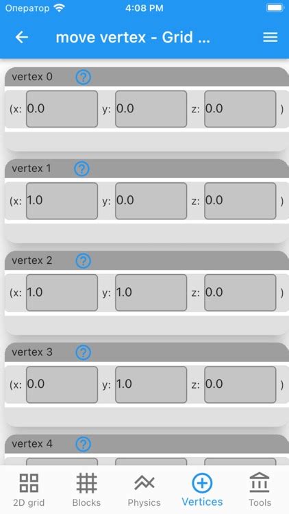 openfoam case generator by david minasyan