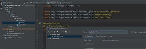 SpringBoot x SpEL表达式注入漏洞 zpchcbd 博客园