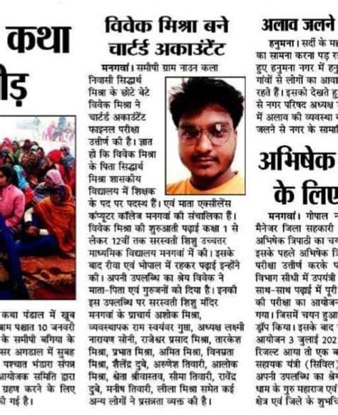 ca vivek mishra on linkedin linkedin socialmedia ca icai blessed