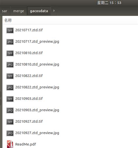 [feature] gacos data problem · issue 506 · gmtsar gmtsar · github