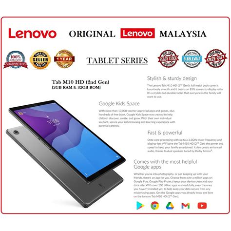 Lenovo Tab M Hd Nd Gen Inch Original Lenovo Malaysia Shopee Malaysia