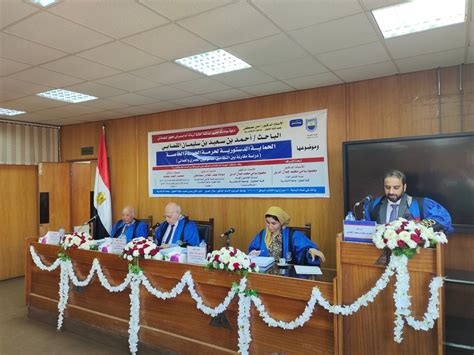 🔺تمت اليوم الثلاثاء الموافق ٢ ١١ ٢٠٢١ مناقشة الرسالة العلنية لنيل