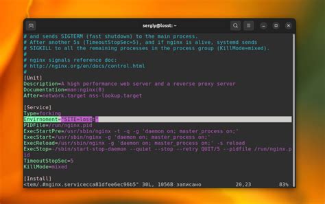 Управление службами Linux Losst