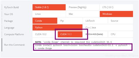 神经网络代码总是停在todevice很久之后才能继续运行（解决）todevice卡住 Csdn博客