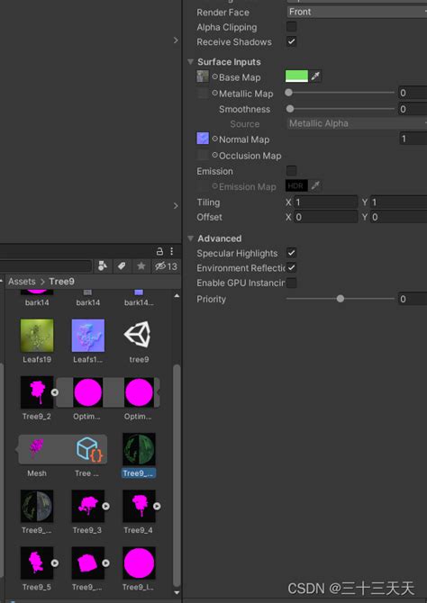 普通管线的材质球在urp渲染管线中出现的材质丢失问题urp材质丢失 Csdn博客