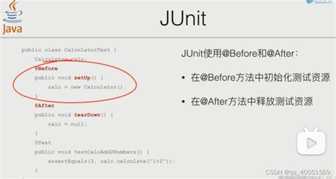 Junit 单元测试，覆盖率junit 测试覆盖度 Csdn博客