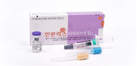 디프테리아 백일해 파상풍 Dpt 예방접종 「부스트릭스 펜탁심 아다셀」 종류와 대상 알아보기 건강과 약에대한 정보를 알려드립니다