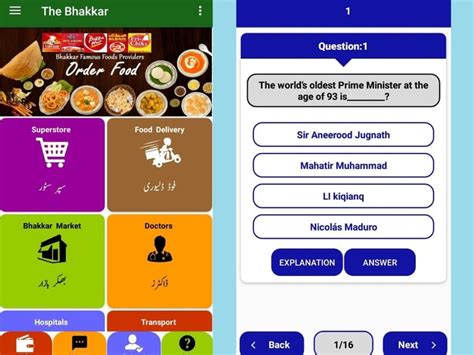 An Experience Android Developer To Develop Your Apps Android Developer