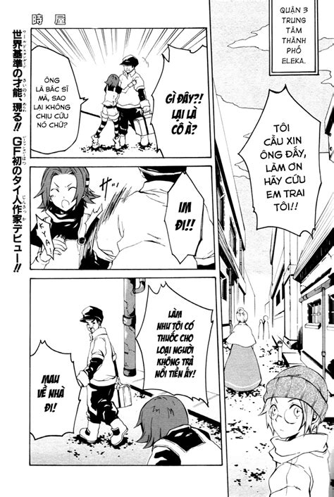 Oneshot Tokiya Crystal Hearts Group