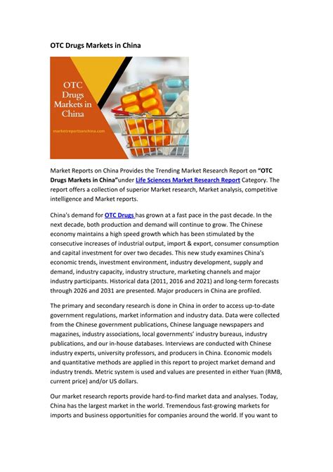 Ppt Otc Drugs Markets In China Powerpoint Presentation Free Download