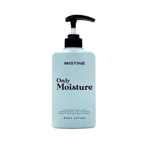 Mistine Only Moisture Body Lotion 400ml มิสทิน โอนลี่ มอยส์เจอร์ บอดี้ โลชั่น 400 มล Shopee