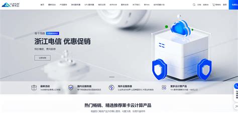 云服务器如何管理数据库（mysqlmongodb）？ Ew帮帮网
