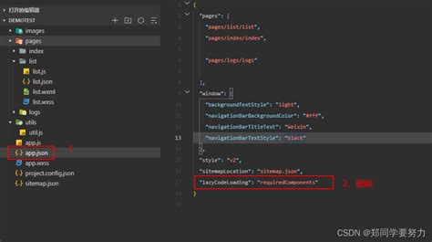 G Is Not Defined 热爱技术的小郑 博客园