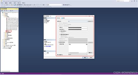 Sql Server数据库远程连接访问配置 sql server 开启远程访问 CSDN博客
