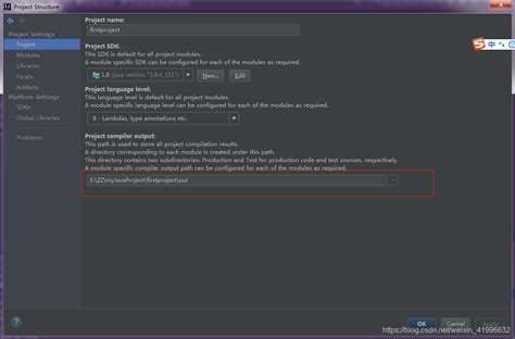 Idea错误：cannot Start Compilation The Output Path Is Not Specified For