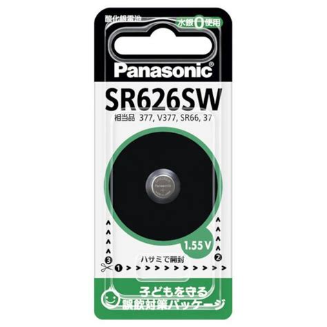 Panasonic SR626SW 酸化銀電池 | ノジマオンライン