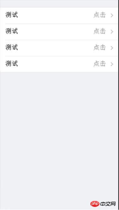 使用require js vue开发微信上传图片组件方法 美云