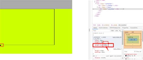 Css3 Margin Top 百分比以谁为标准的问题css Margin Top 100 Csdn博客