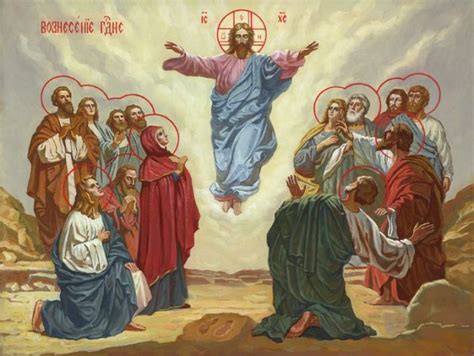 Вознесение Господне: суть, описание, история из Евангелия