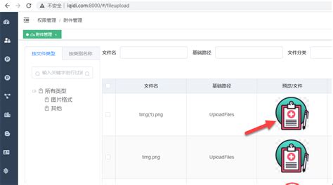 部署基于core5 0的abp框架后台api服务端，以及使用nginx部署vue element前端应用 伍华聪 博客园