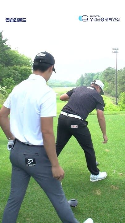 우리금융 챔피언십 임성재 선수의 연습라운드 티샷 Youtube