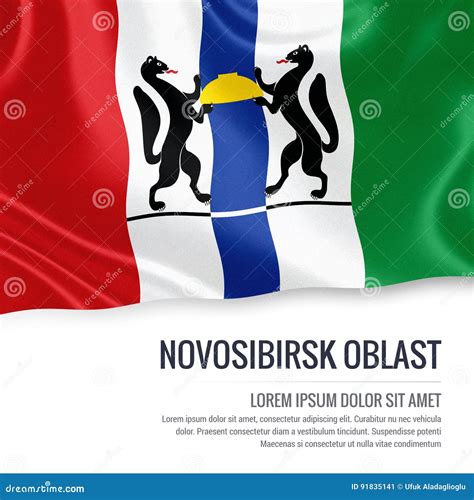 Russian State Novosibirsk Oblast Flag. Stock Illustration ...
