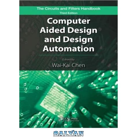 خرید و قیمت دانلود کتاب Computer Aided Design And Design Automation ترب