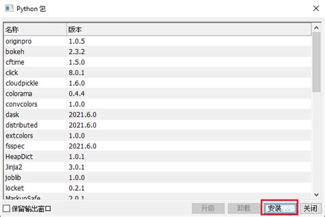 Help Online Quick Help Faq 1106 How To Merge Multiple Netcdf Files
