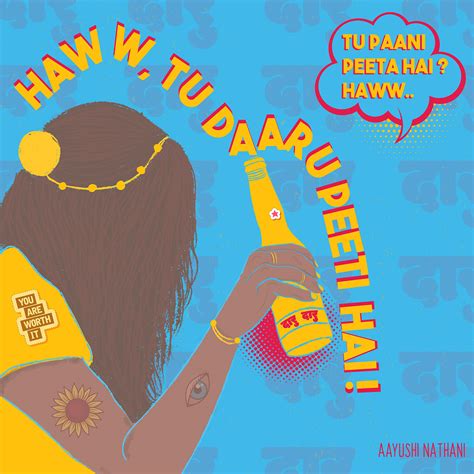 Illustrated Sexist Comments Incidents On Behance