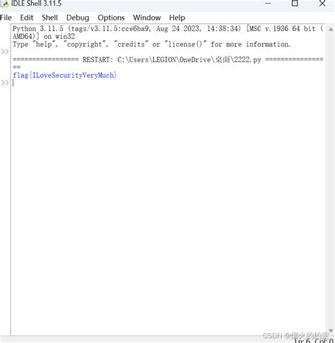 Buuctf Crypto 【密码学的心声】解题记录 Csdn博客