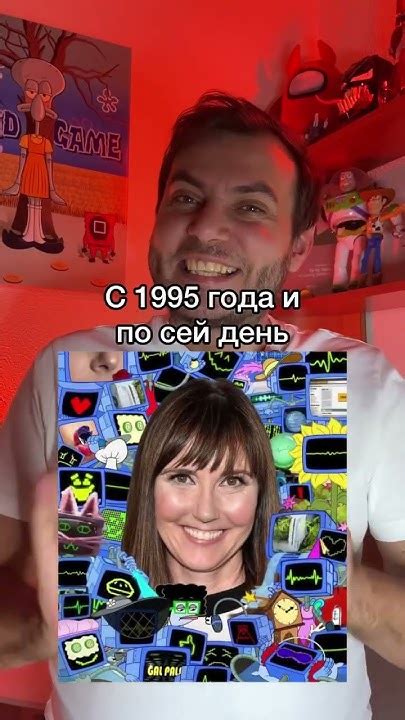 Что скрывает Спанч Боб Youtube