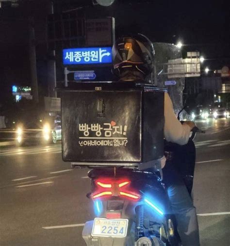 딸배 레전드 모음  인스티즈 Instiz 이슈 카테고리