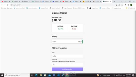 تطوير مواقع الويب باستخدام React Js And Tailwind Css خمسات