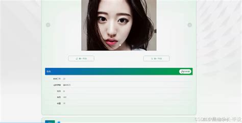 2025毕设springboot 游泳馆管理系统论文源码基于springboot游泳馆信息管理系统研究背景 Csdn博客