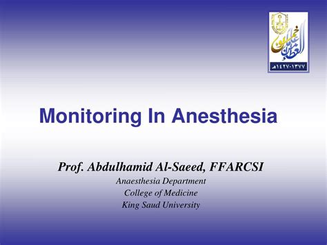 PPT Monitoring In Anesthesia PowerPoint Presentation Free Download ID 5341466