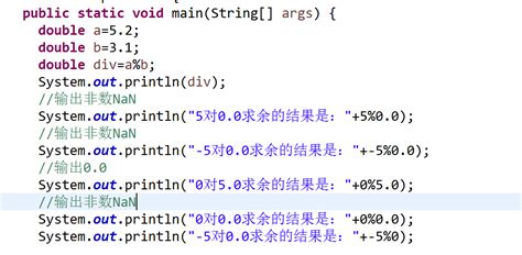 对java的数据类型和运算符的理解 Csdn博客
