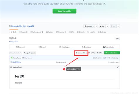 Github创建文件,上传文件以及issuesgithub Issue如何添加附件 Csdn博客 Github创建文件,上传文件以及issuesgithub Issue如何添加附件 Csdn博客