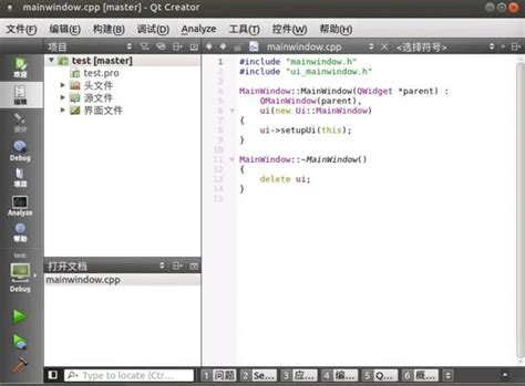 qt及qt quick开发实战精解 极速体验——火爆c 程序员朋友圈的qt开发环境 csdn博客