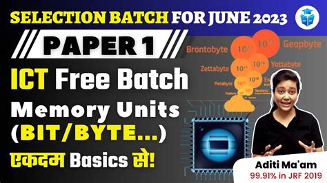 Ugc Net 2023 Paper 1 Ict Memory Units Score 80 In Ugc Net June Paper 1 Jrfadda Youtube
