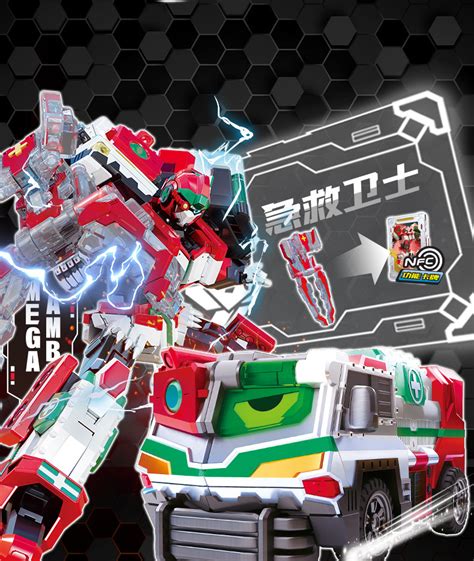 正版炫卡斗士炫蓝闪电变形机器人汽车玩具战士儿童男孩金刚旋 阿里巴巴