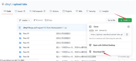 upload labs靶场搭建 如何搭建upload csdn博客