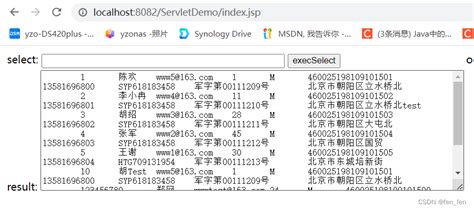 Javaweb三一个简单的jspjavamysqloracle程序最简单的jsp文件 Csdn博客