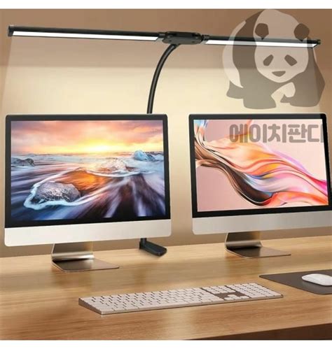 모니터 조명 등 라이트바 모니터led 스크린바 더블 헤드 책상 램프 무단 조도 조절 Usb 테이블 컴퓨터 사 티몬